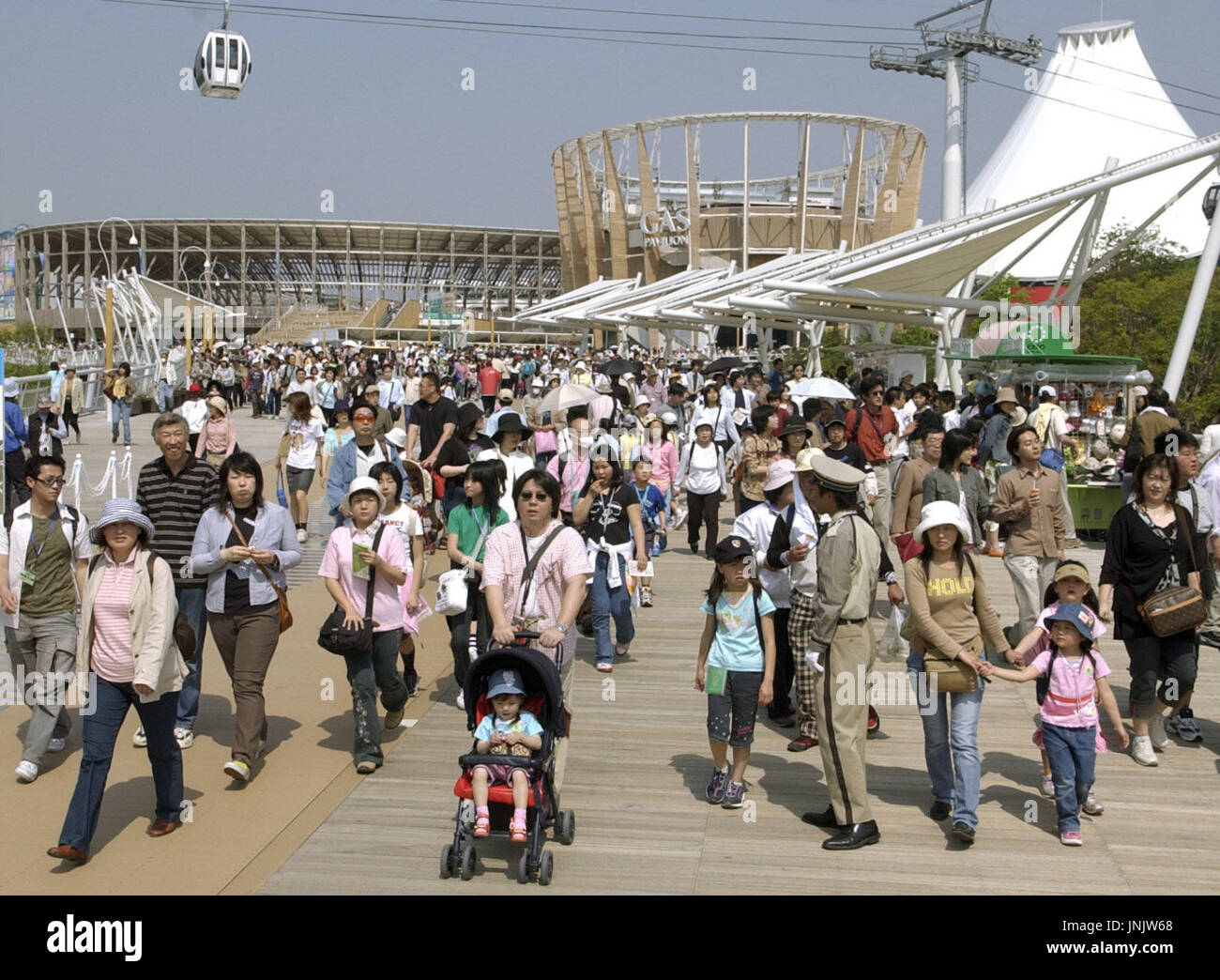 NAGOYA, Japan - People visit the 2005 World Exposition main site in ...