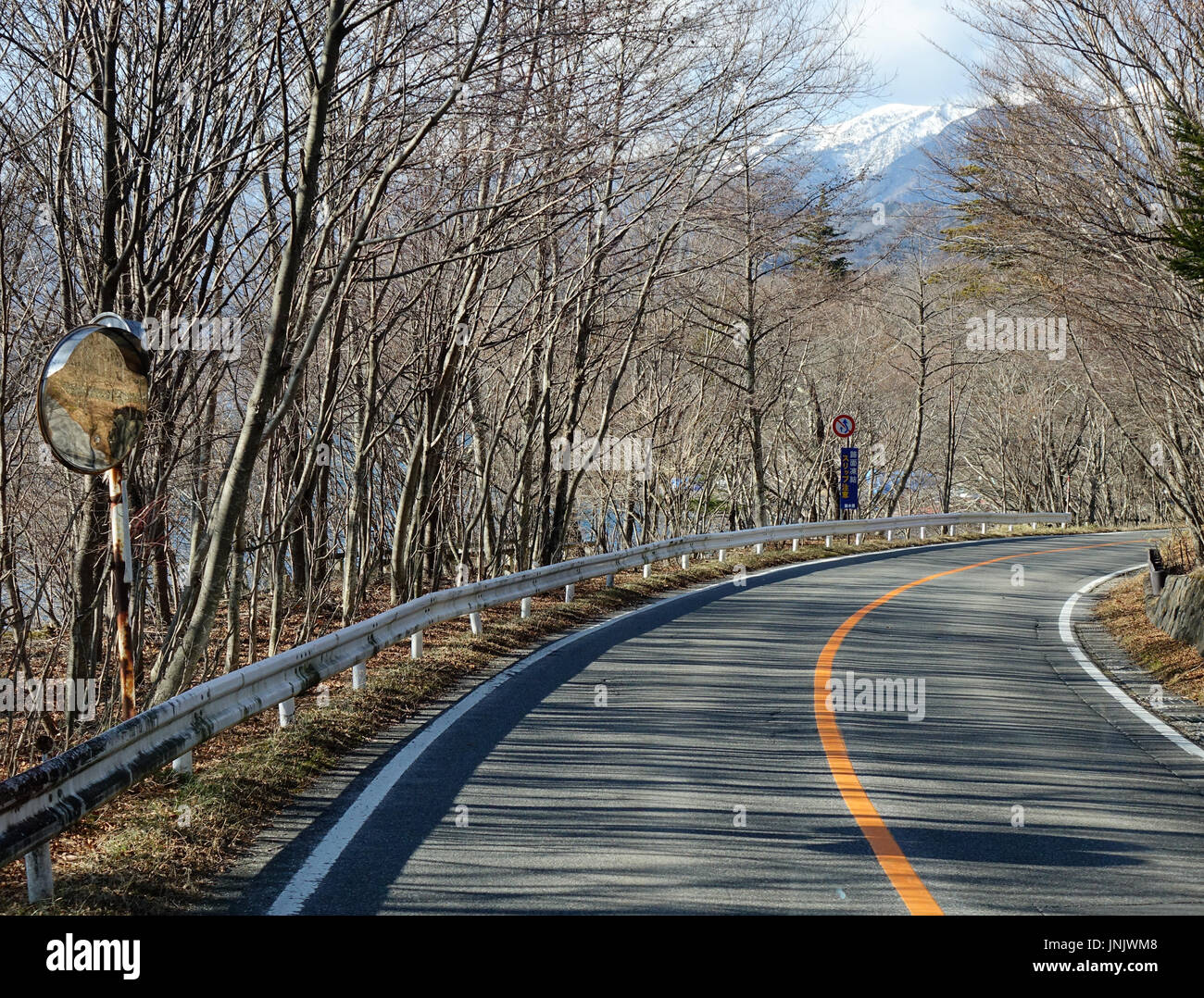 Nikko, Japan - Jan 2, 2016. Mountain road with forest in Nikko, Japan ...