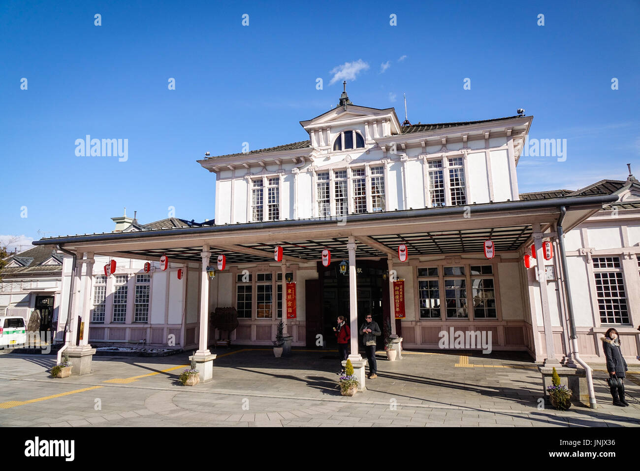 Nikko jr japan railway hi-res stock photography and images - Alamy