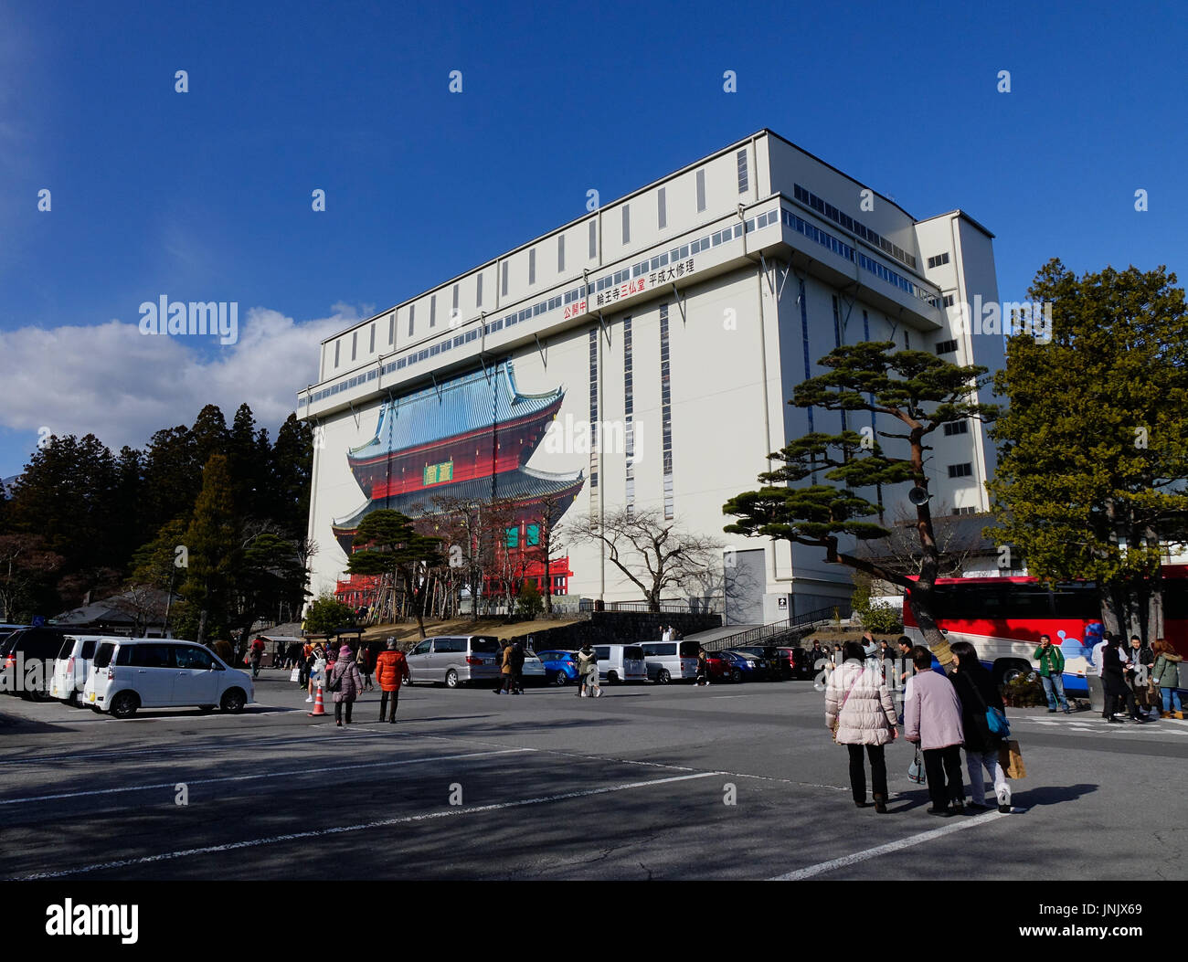 Nikko, Japan - Jan 2, 2016. People visit the shrine in Nikko, Japan ...