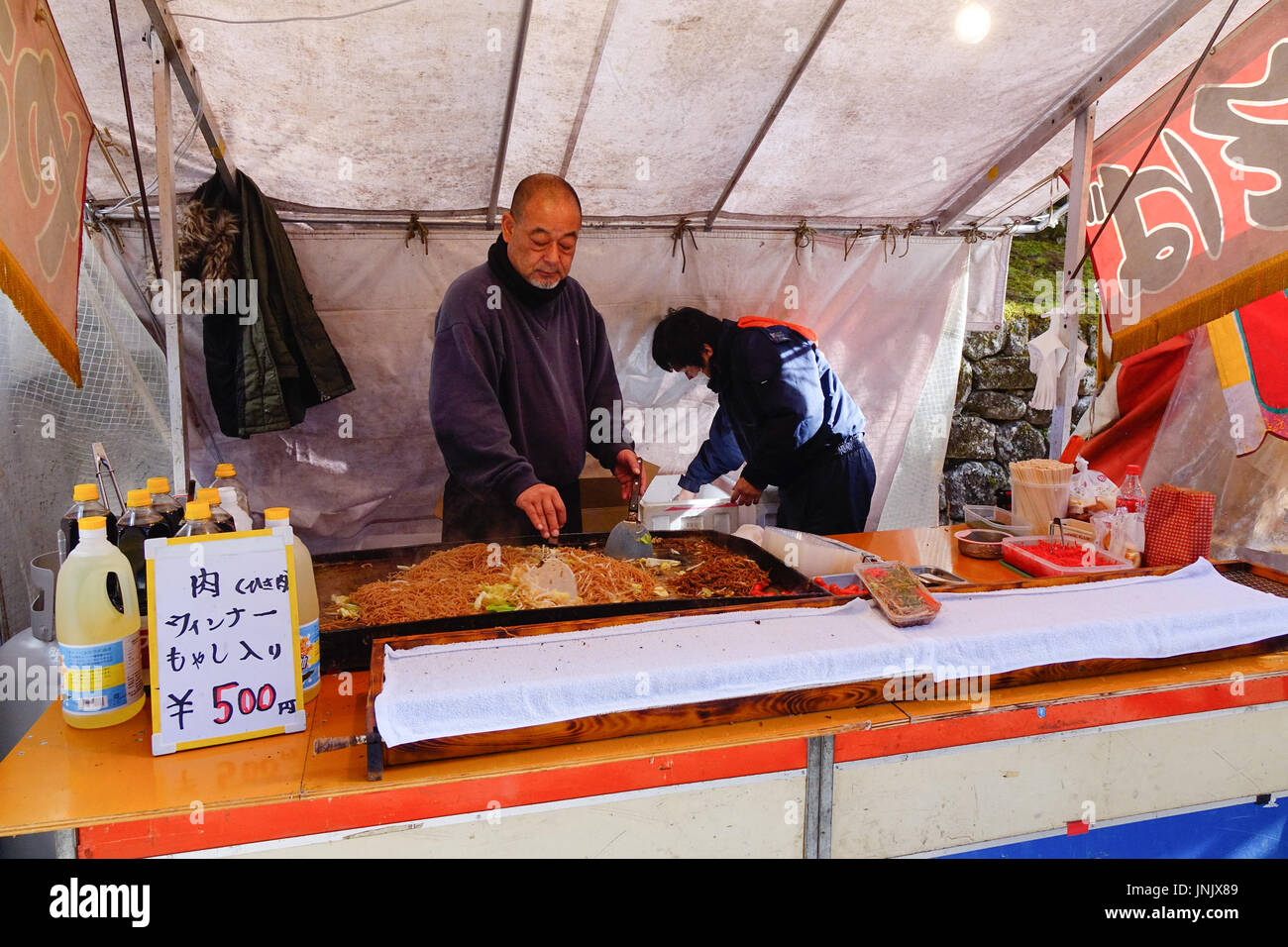 Nikko, Japan - Jan 2, 2016. Vendors selling street foods in Nikko ...