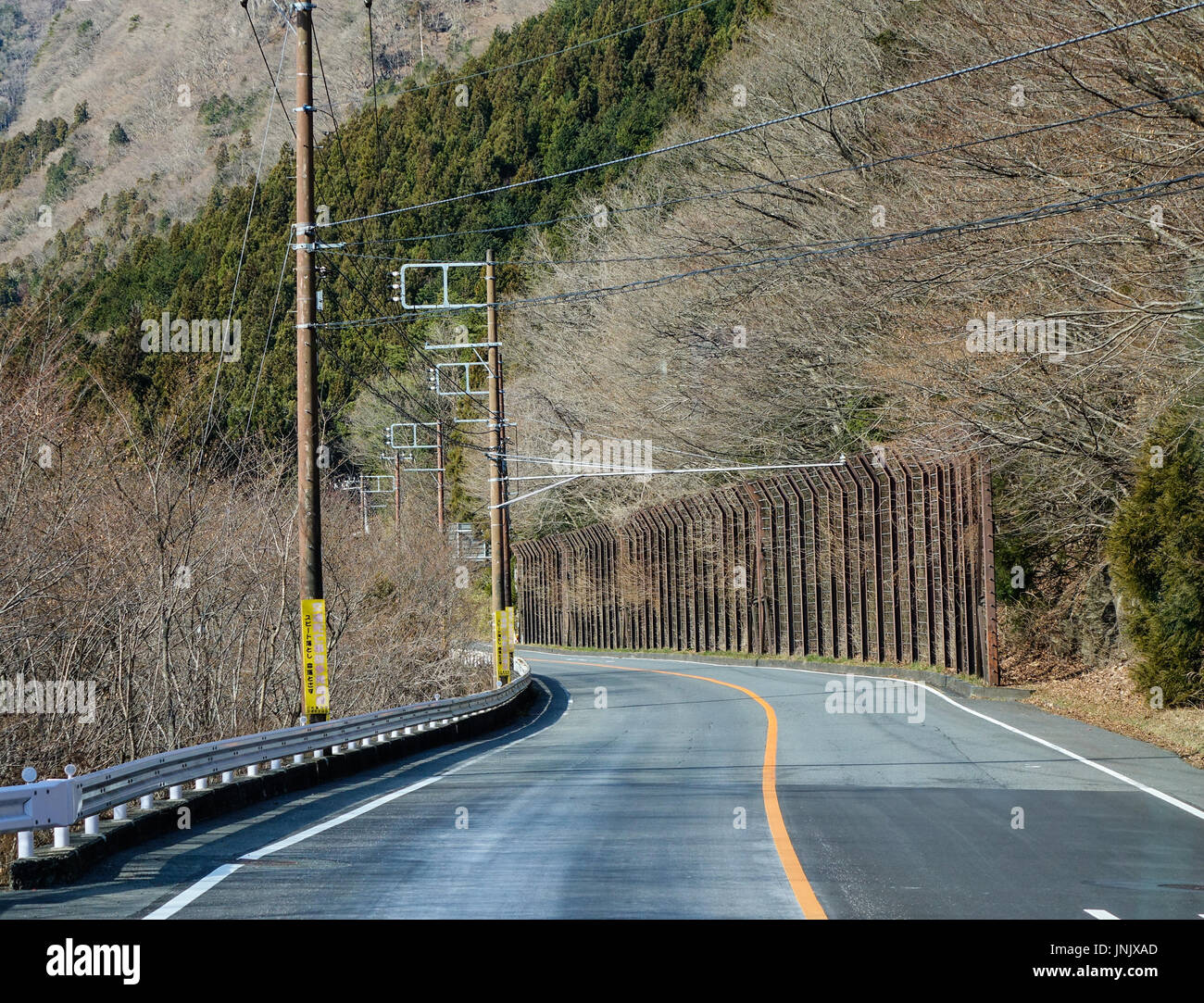 Mountain road in Nikko, Japan Stock Photo - Alamy