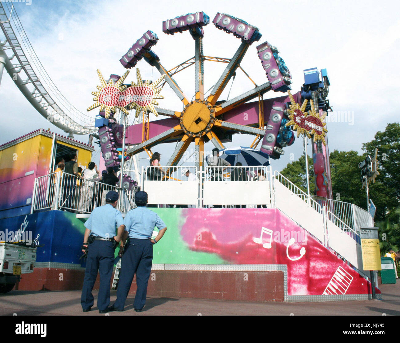 OSAKA, Japan - The rotating gondola 'G-Force' attraction at an ...