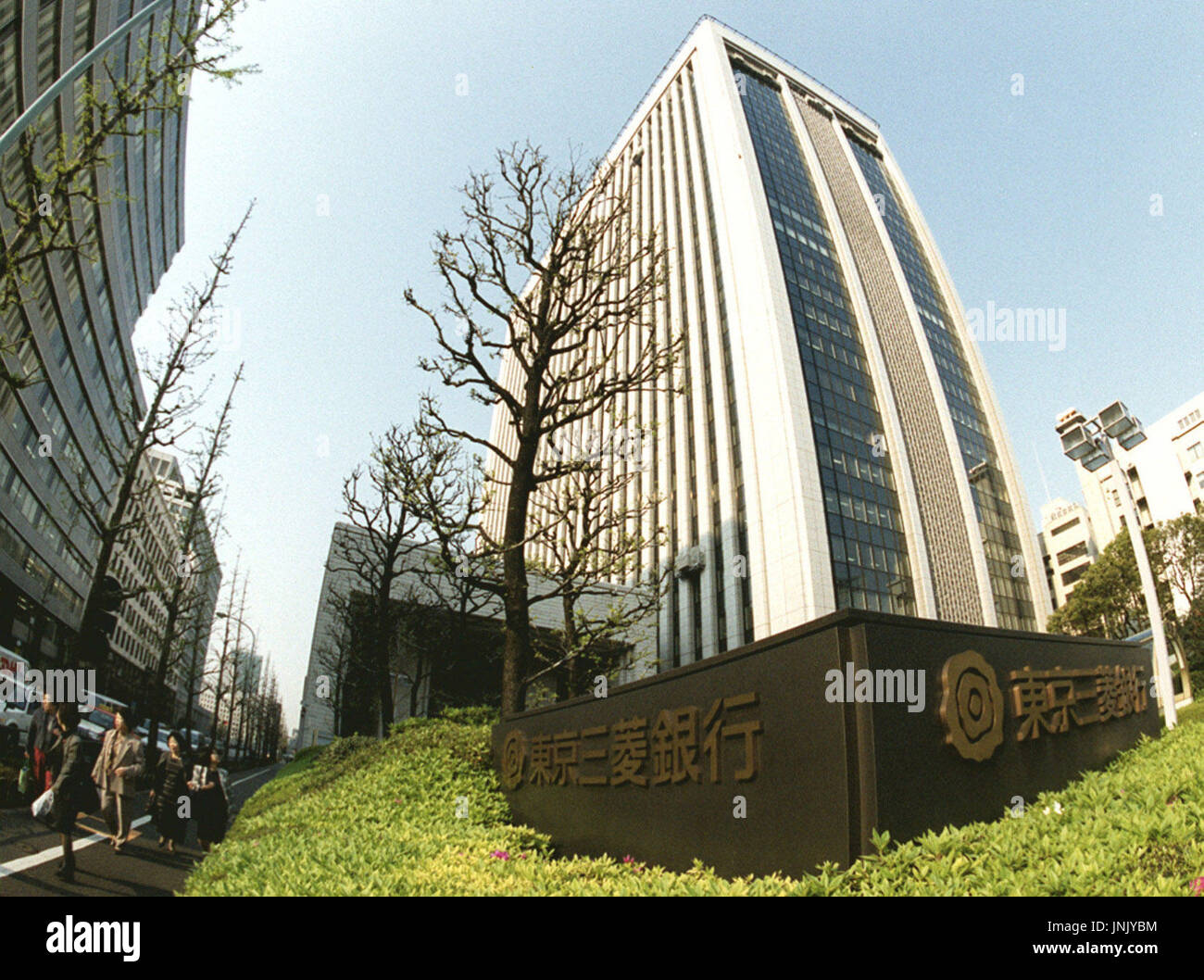 TOKYO, Japan - File photo shows the head office of the Bank of Tokyo ...