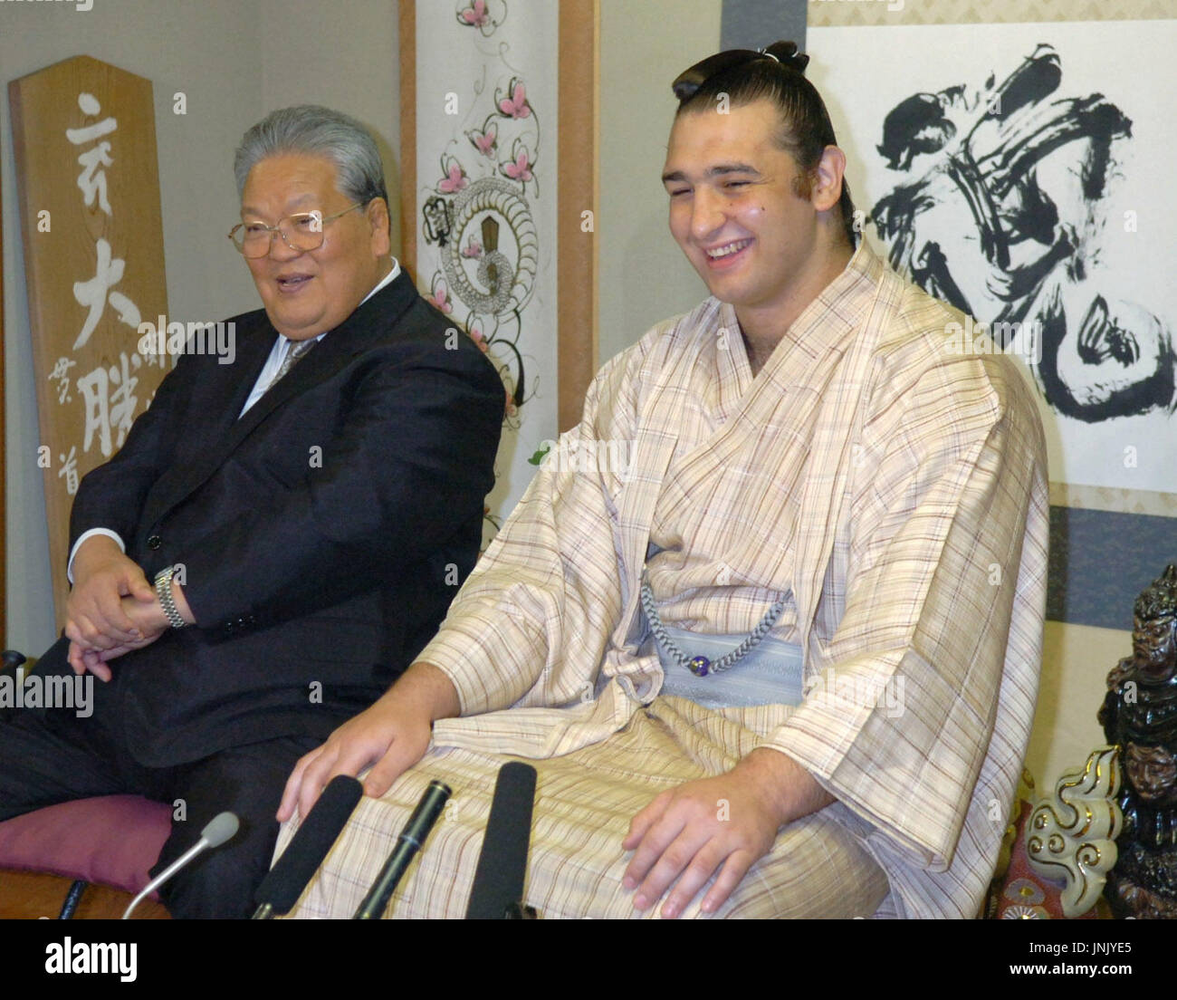 MATSUDO, Japan - Bulgarian bruiser Kotooshu (R) officially earned ...