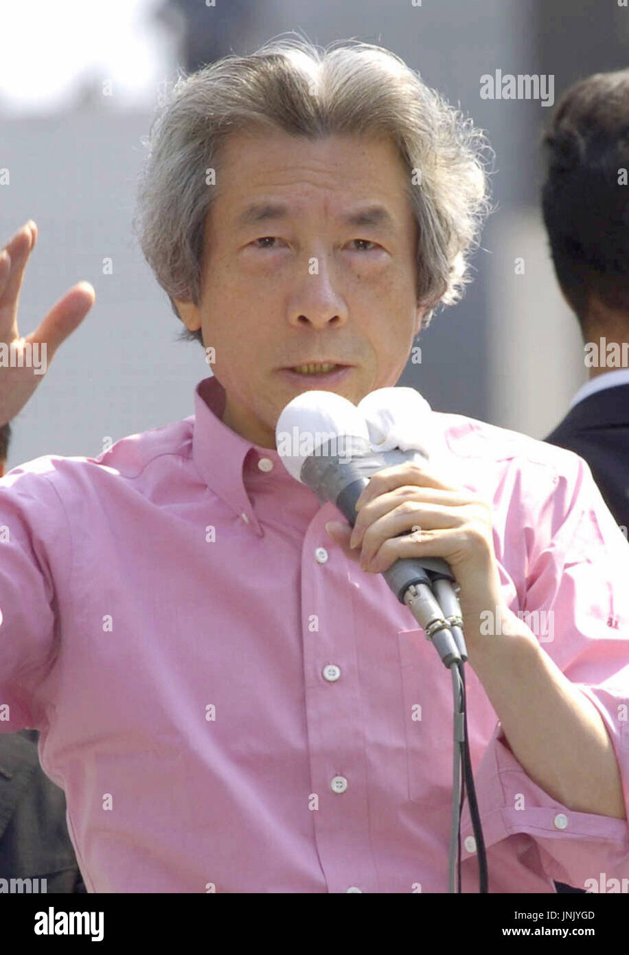 TOKYO, Japan - Prime Minister Junichiro Koizumi, who heads the Liberal ...