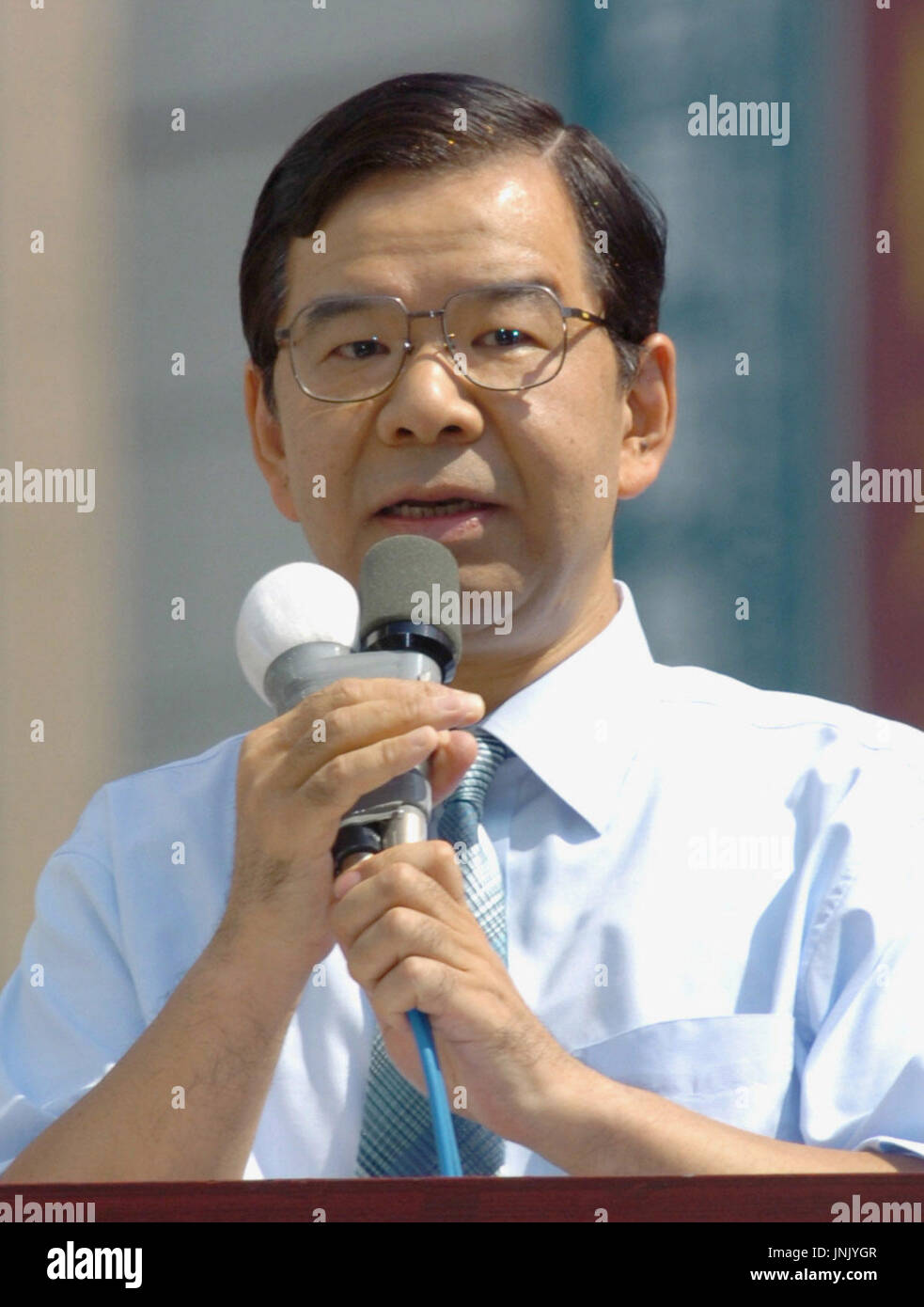 TOKYO, Japan - Japanese Communist Party leader Kazuo Shii delivers his ...