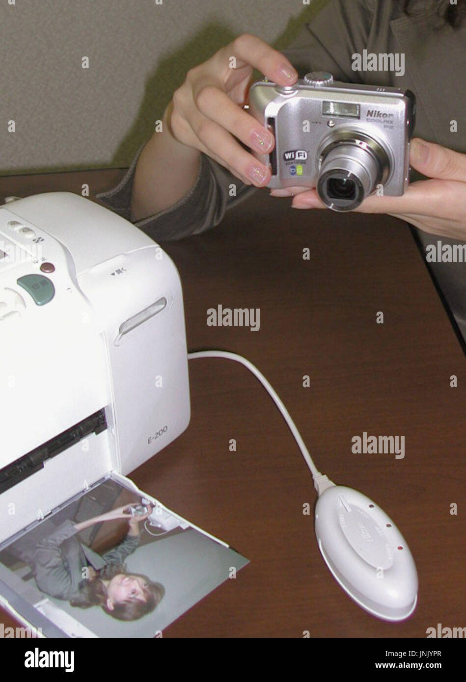 TOKYO, Japan - Nikon Corp. has developed what it says is the world's ...