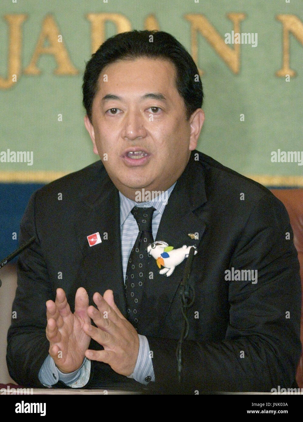 TOKYO, Japan - Yasuo Tanaka, Nagano governor and head of the newly ...