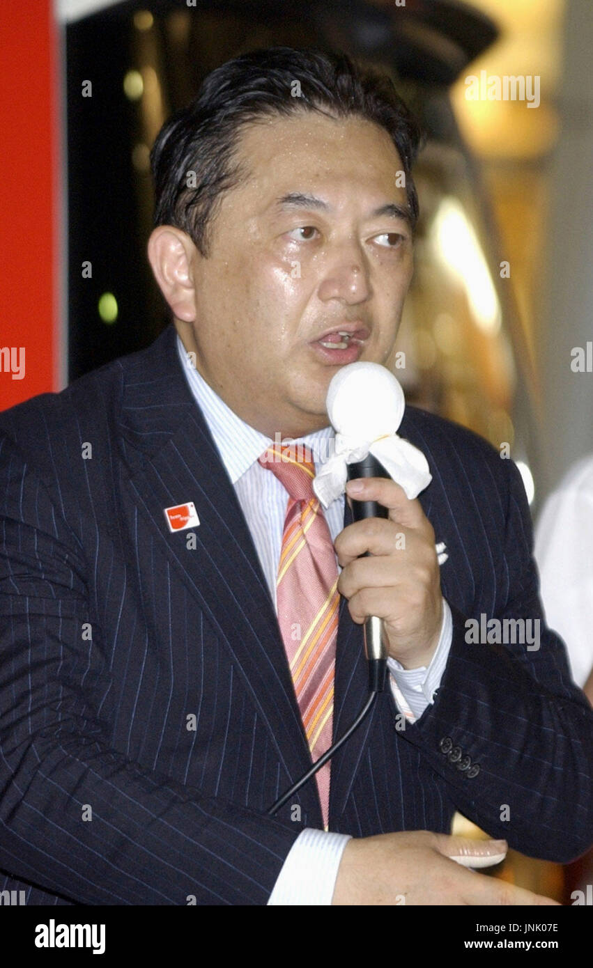 TOKYO, Japan - Nagano Gov. Yasuo Tanaka, who heads the newly formed New ...