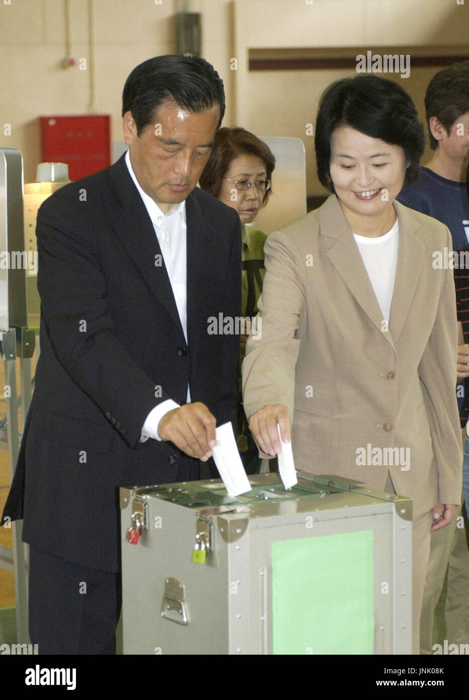 YOKKAICHI, Japan - Democratic Party of Japan President Katsuya Okada ...