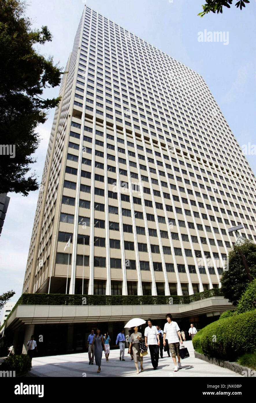 TOKYO, Japan - The Kasumigaseki Building in Tokyo's Chiyoda Ward houses ...