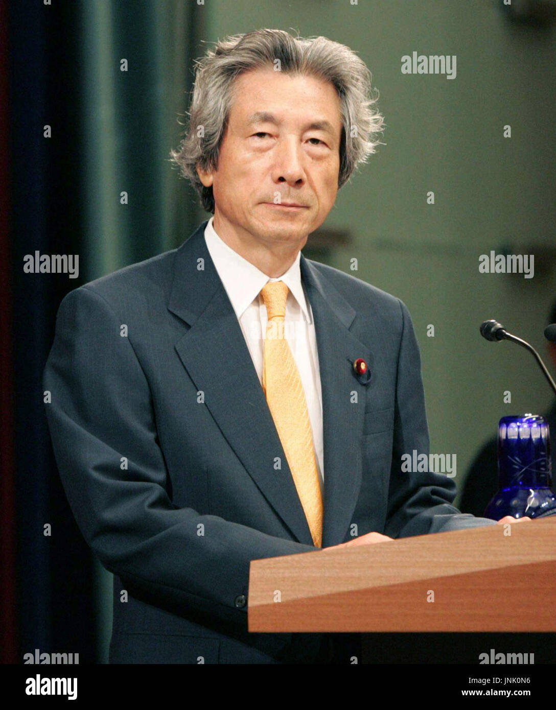 TOKYO, Japan - Prime Minister Junichiro Koizumi speaks at a press ...