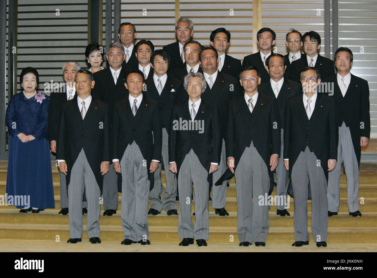 TOKYO, Japan - Cabinet ministers of the third administration of Prime ...