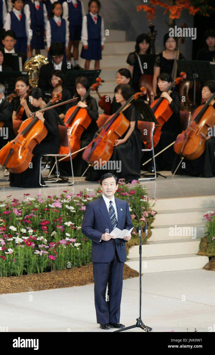 NAGAKUTE, Japan - Crown Prince Naruhito makes a speech during a closing ...