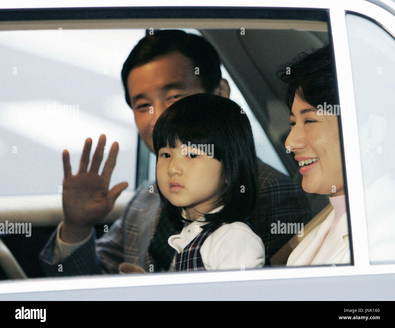 HAYAMA, Japan - Crown Prince Naruhito (L), Princess Masako (R) and ...