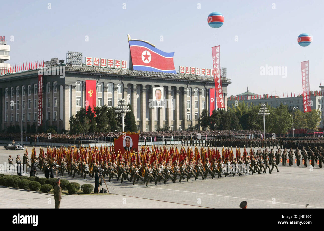 PYONGYANG, North Korea - A military parade marking the 60th anniversary ...