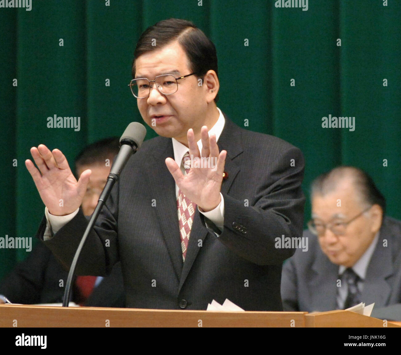 TOKYO, Japan - The Japanese Communist Party leader, Kazuo Shii, said at ...