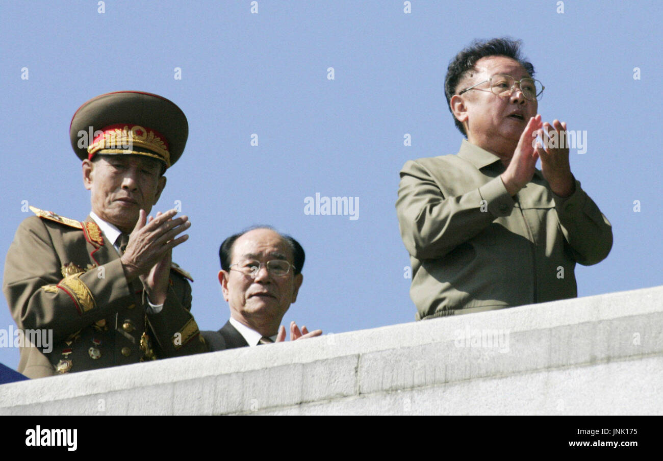 PYONGYANG, North Korea - North Korean leader Kim Jong Il (R), Kim Yong ...