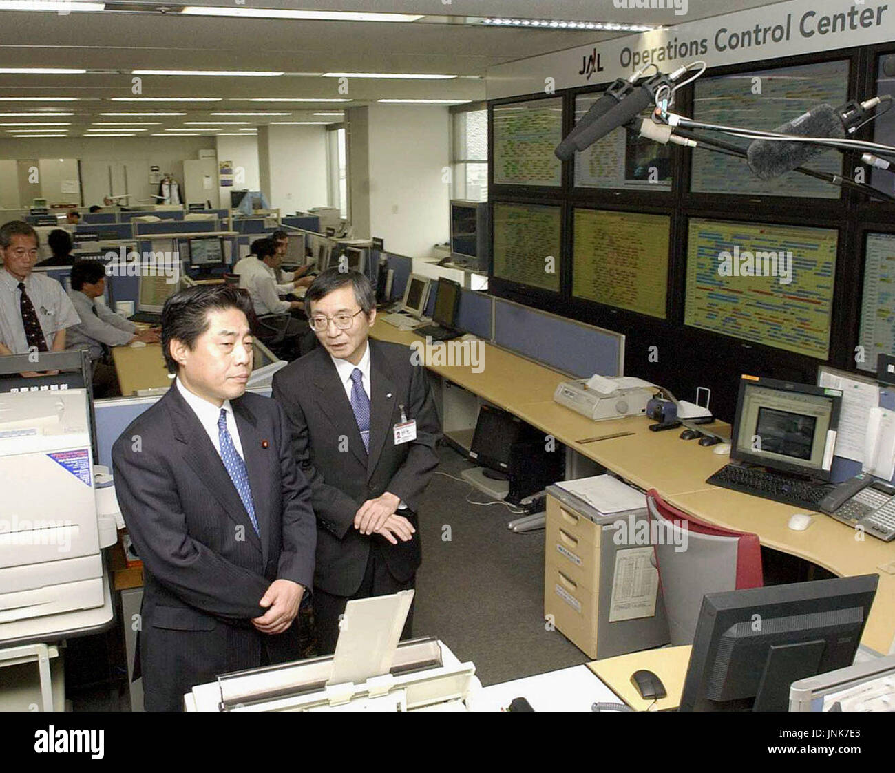 TOKYO, Japan - Land, Infrastructure and Transport Minister Kazuo ...