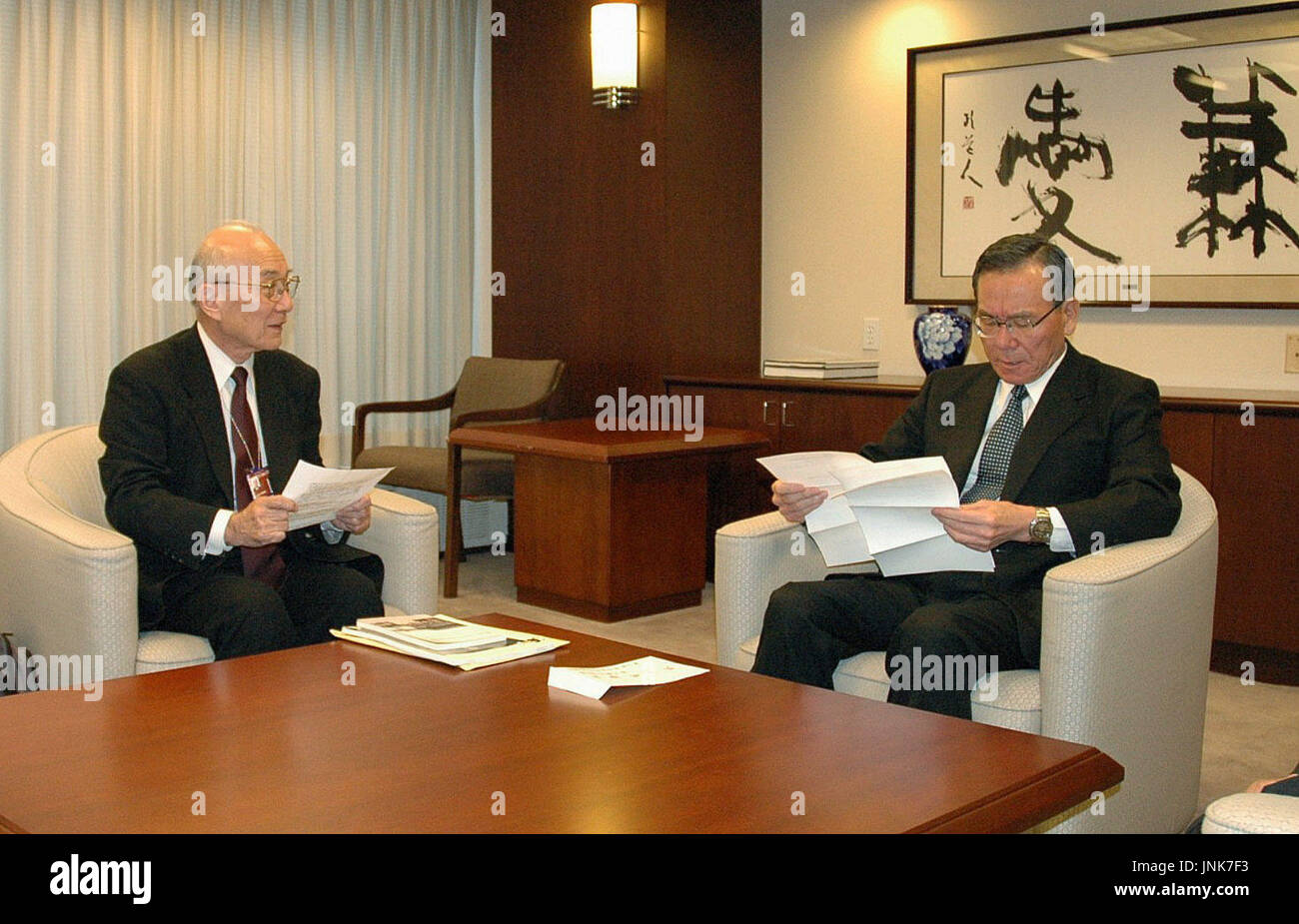 NEW YORK, United States - Japanese Ambassador to the United Nations ...