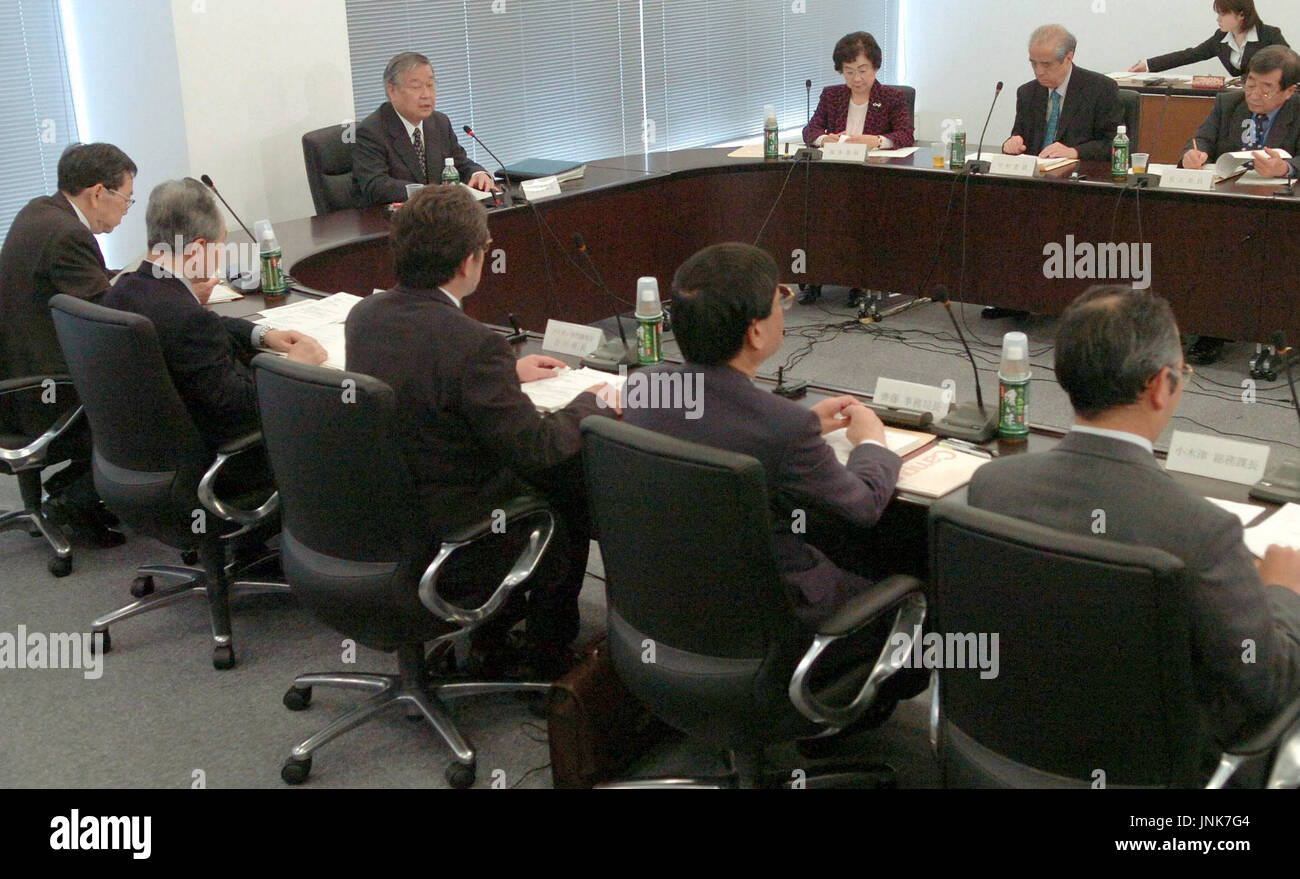 TOKYO, Japan - Japan's independent Food Safety Commission is in session ...