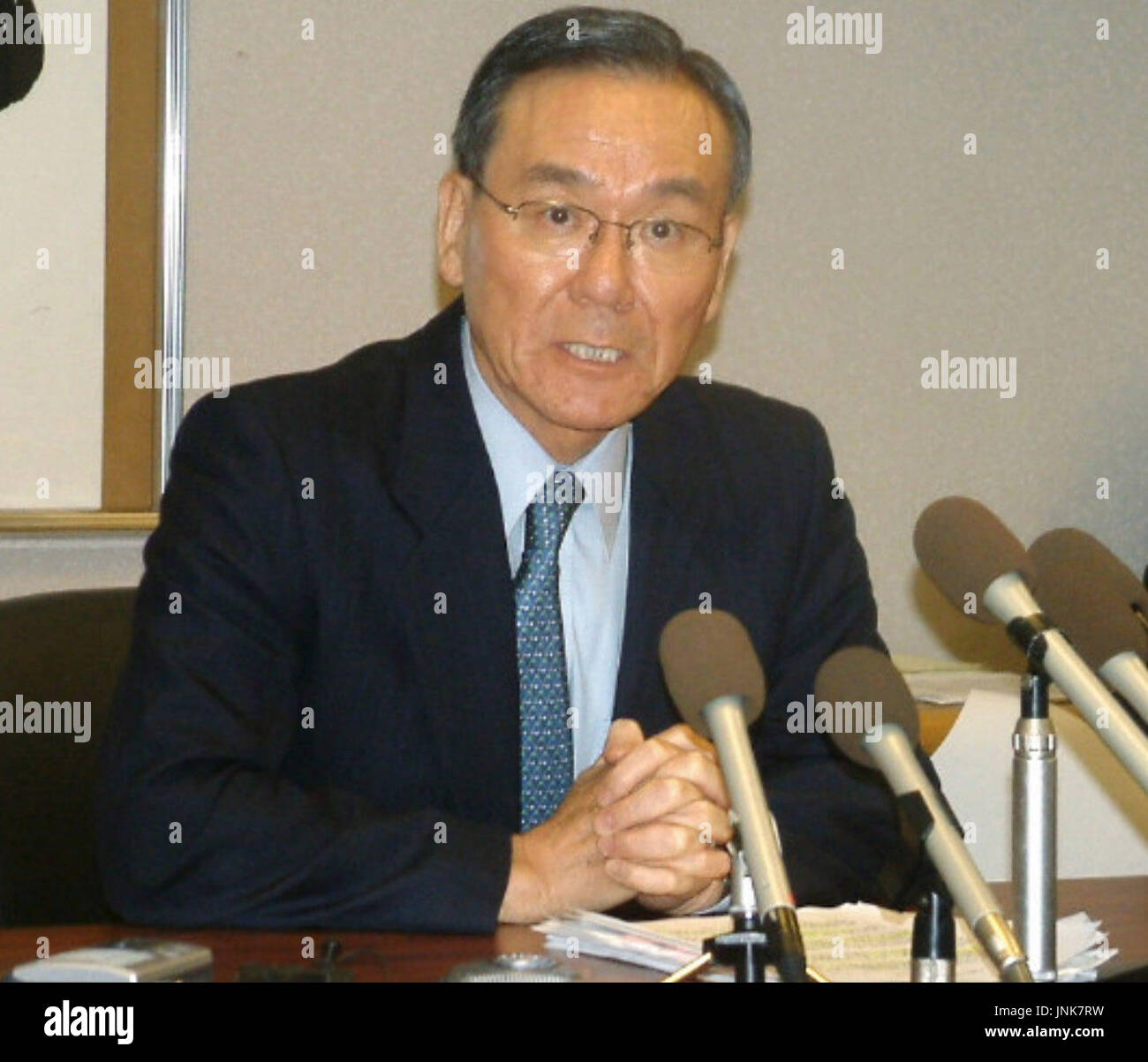 NEW YORK, United States - Japanese Ambassador to the United Nations ...