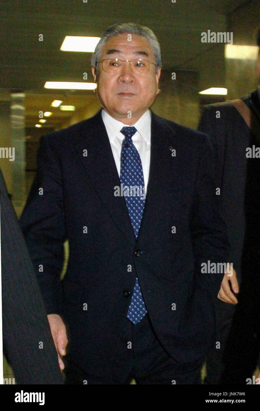 SENDAI, Japan - Kazuo Harada, president of Michinoku Bank in northern ...