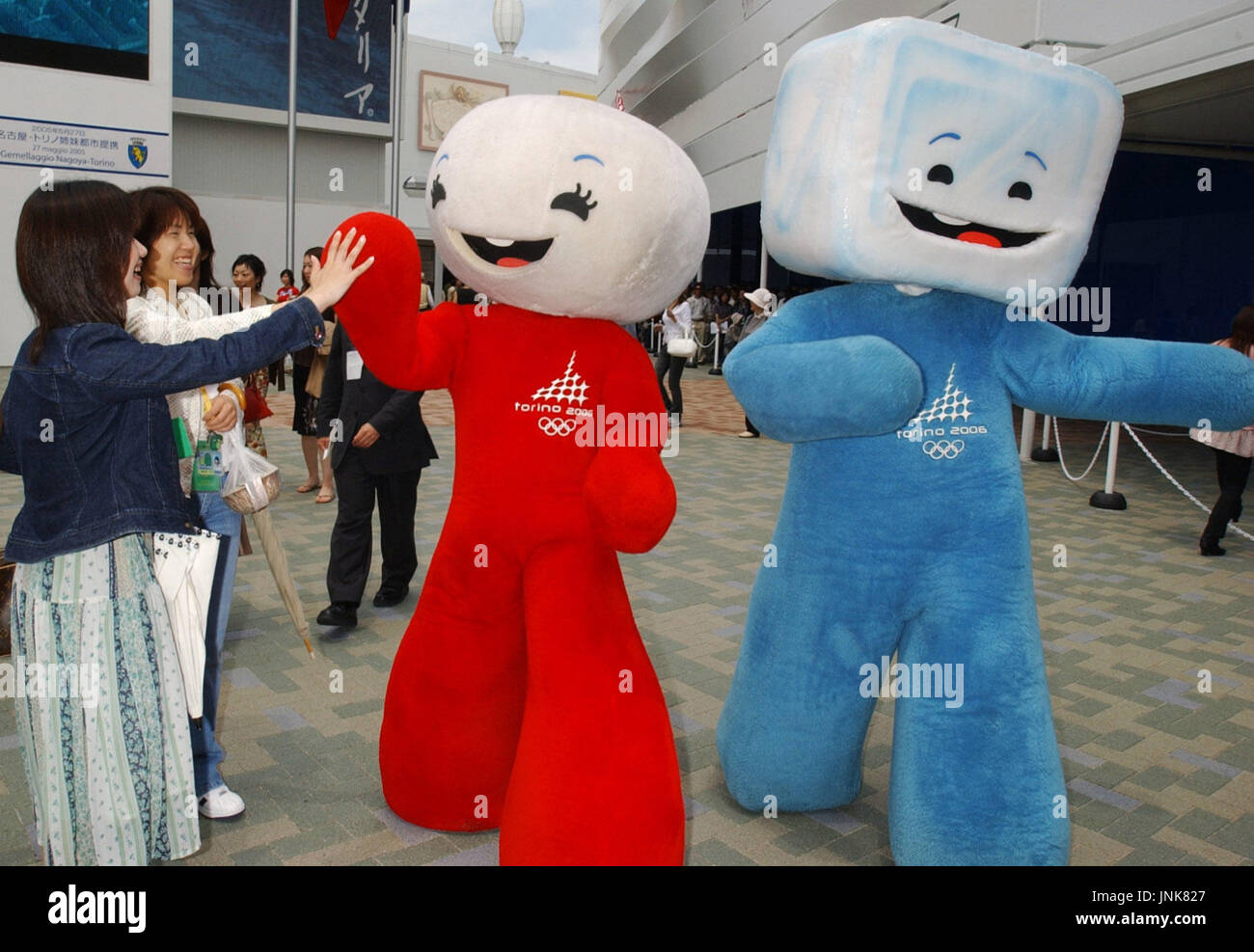 NAGAUTE, Japan - Characters for the 2006 winter Olympics in Italy's ...
