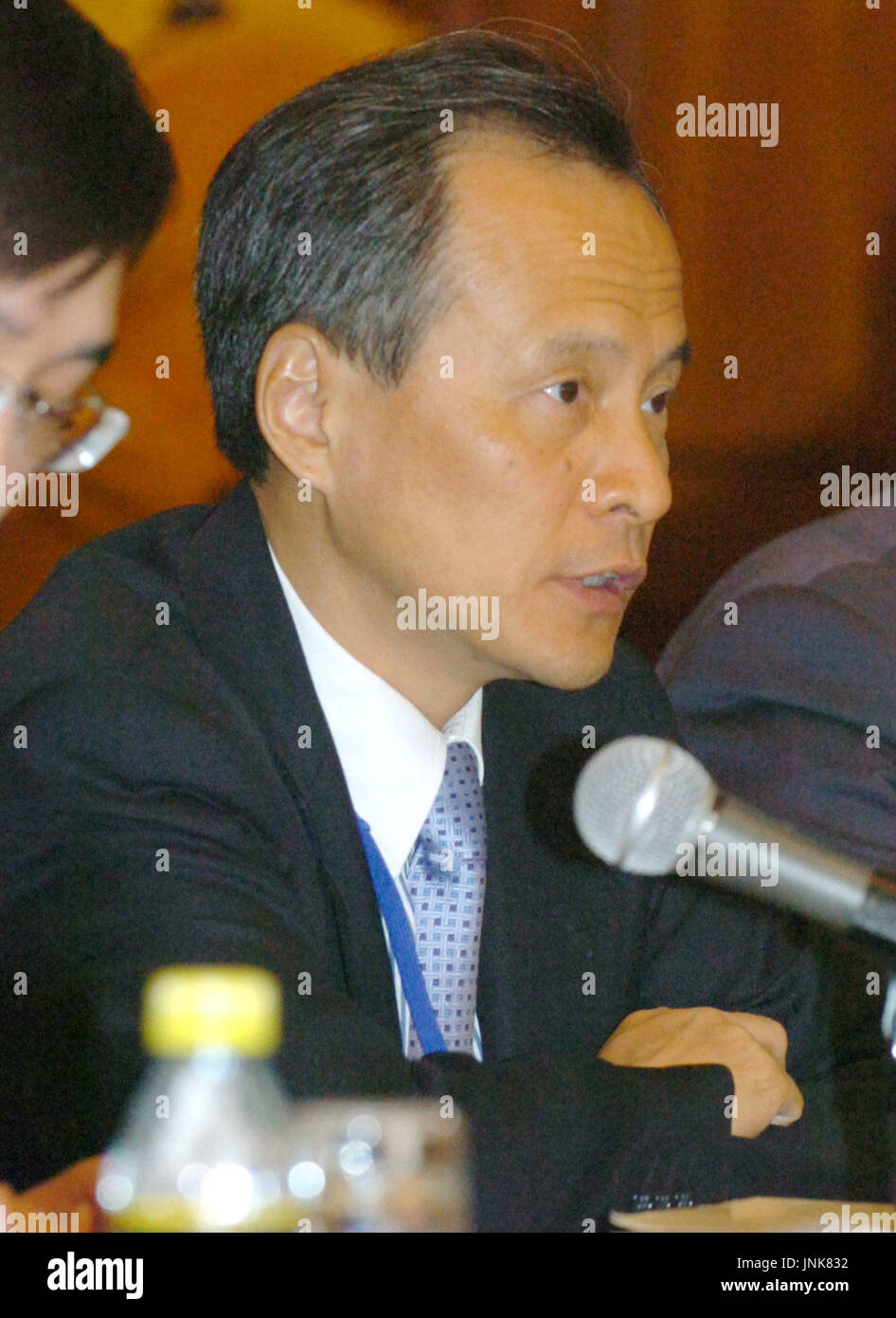 BEIJING, China - Cui Tiankai, head of the Chinese Foreign Ministry's ...