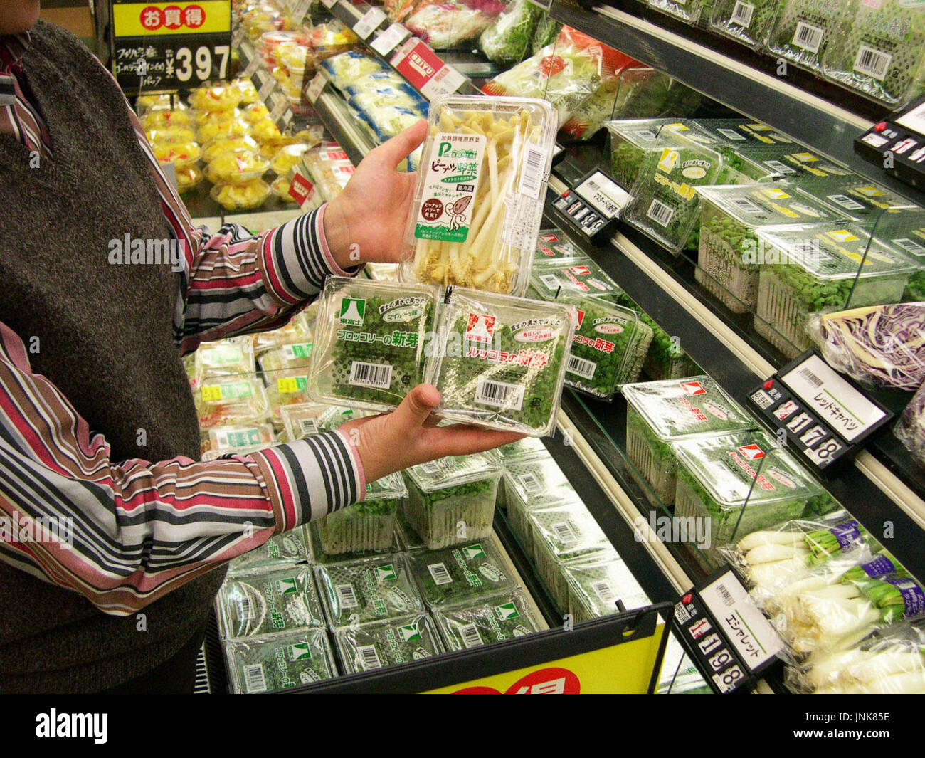 Tokyo, Japan - A variety of ''functionally enhanced'' vegetables are ...