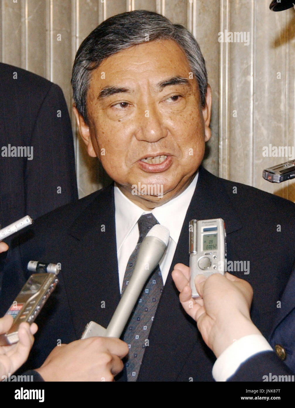 TOKYO, Japan - House of Representatives Speaker Yohei Kono speaks with reporters after his ...