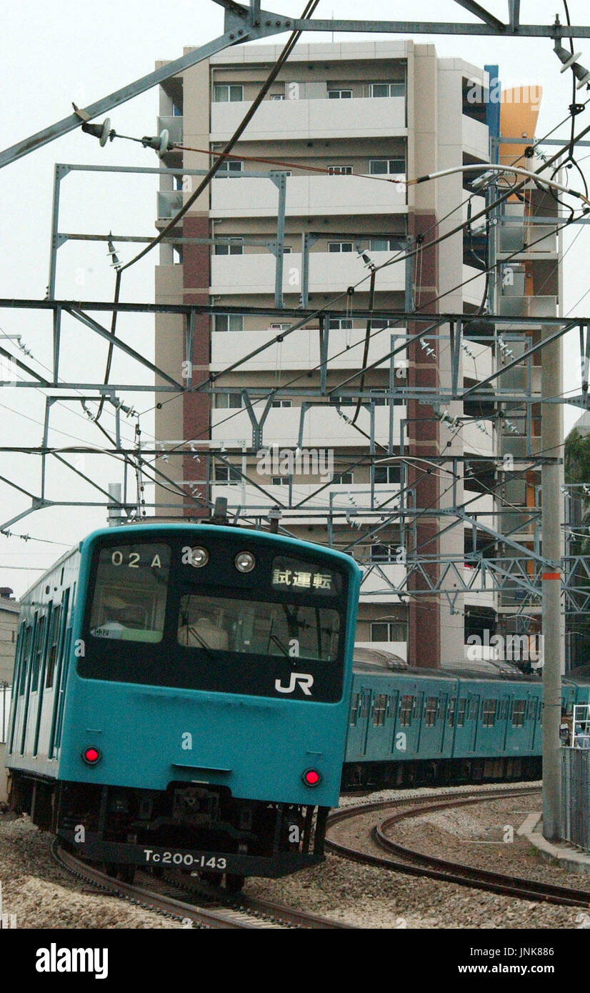 AMAGASAKI, Japan - West Japan Railway Co. begins test train runs ...