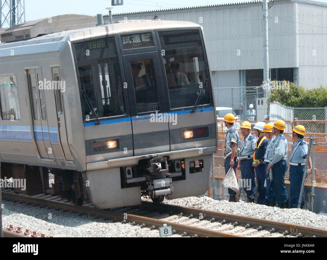 AMAGASAKI, Japan - Officials of the transport ministry's Aircraft and Railway Accidents ...