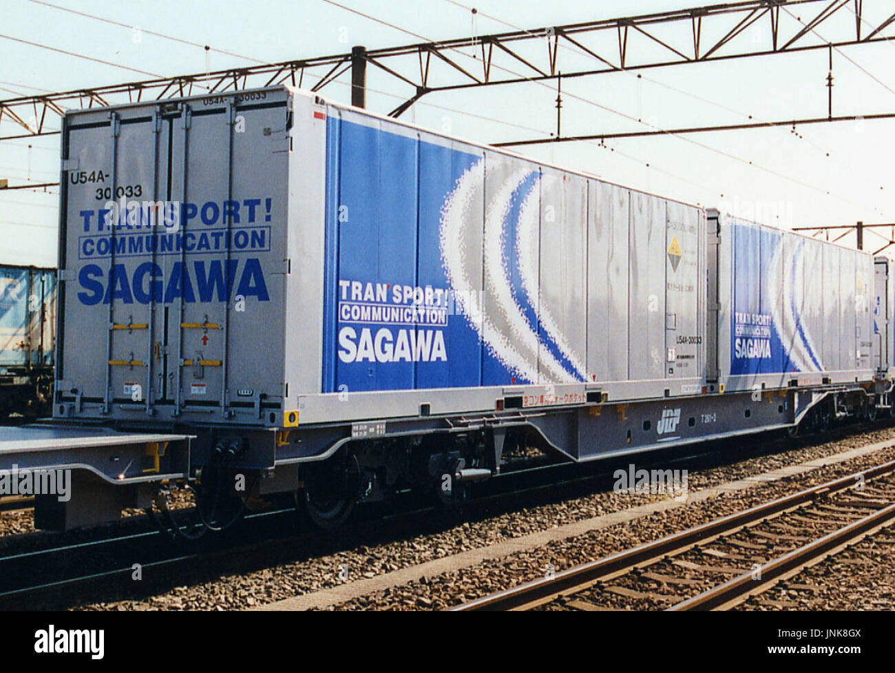 TOKYO, Japan - Japan Freight Railway Co., the freight-carrying arm of ...