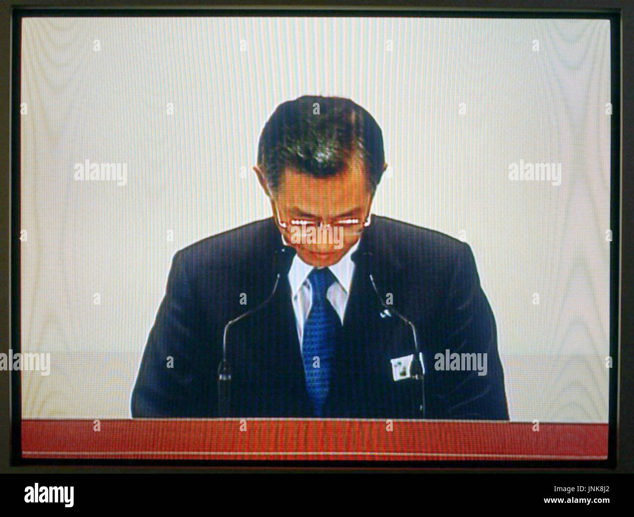 OSAKA, Japan - A image on a monitor shows West Japan Railway Co ...