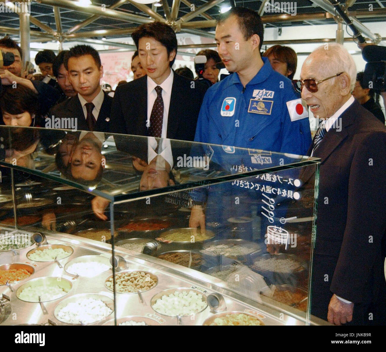 IKEDA, Japan - Japanese astronaut Soichi Noguchi visits a museum ...