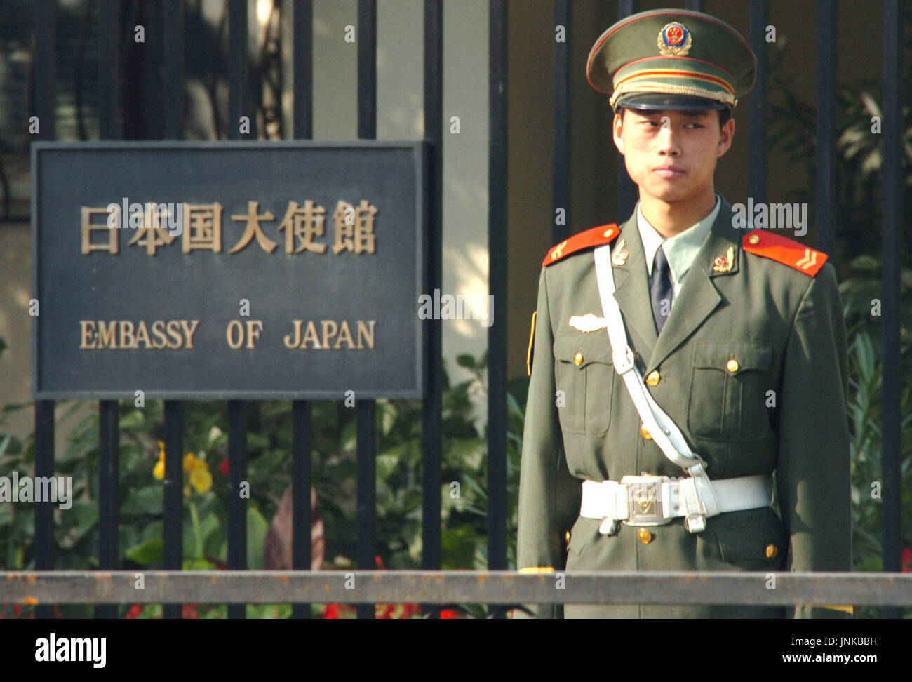 BEIJING, China - An armed policeman stands on guard outside the ...