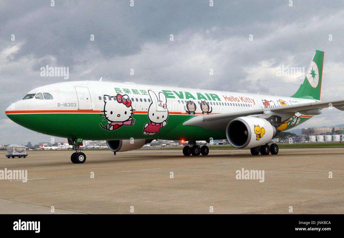 FUKUOKA, Japan - The first flight of Taiwanese airline Eva Air's jet ...