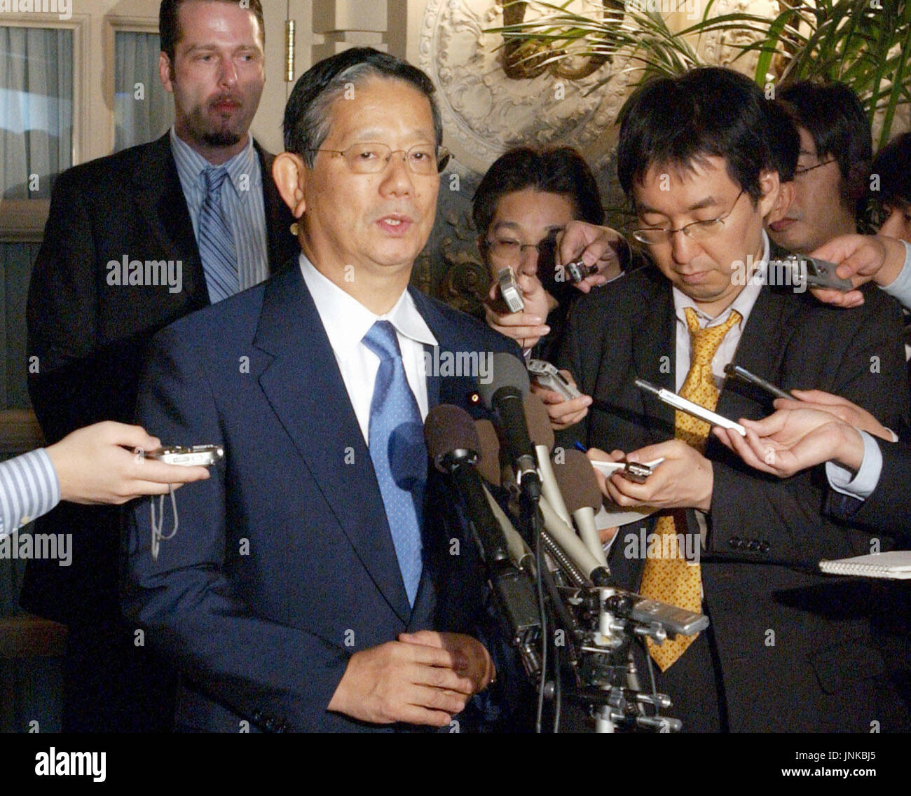 WASHINGTON, United States - Visiting Japanese Foreign Minister Nobutaka ...