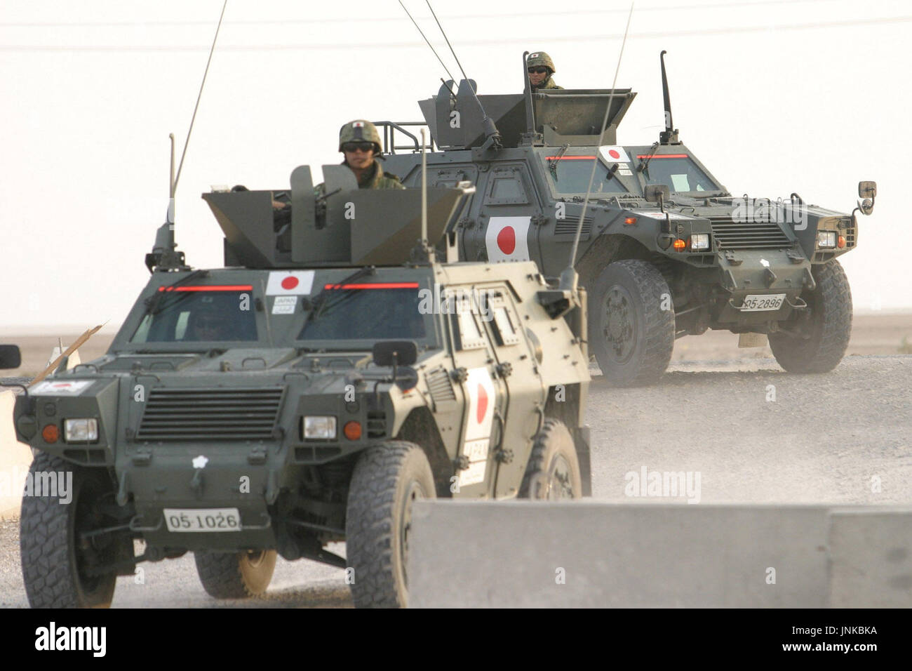 SAMAWAH, Iraq - Members of the eighth contingent of Japanese Ground ...