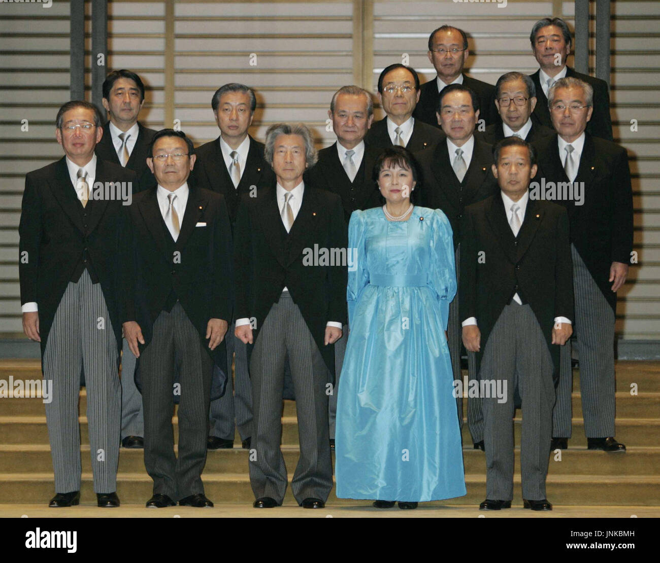 TOKYO, Japan - Members of the new Cabinet of Prime Minister Junichiro ...