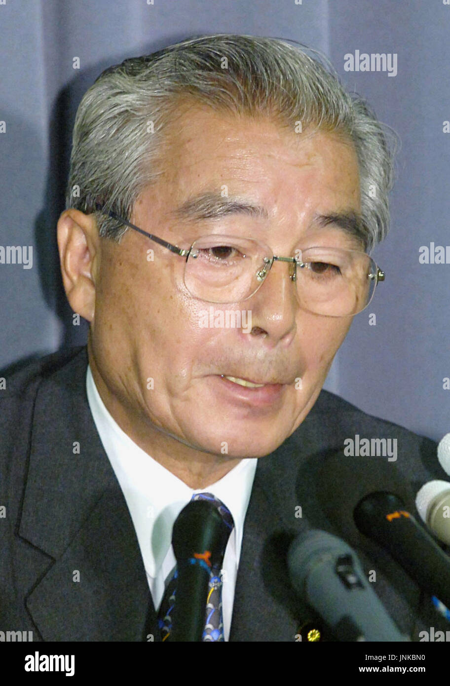 TOKYO, Japan - New Justice Minister Seiken Sugiura speaks at a press ...