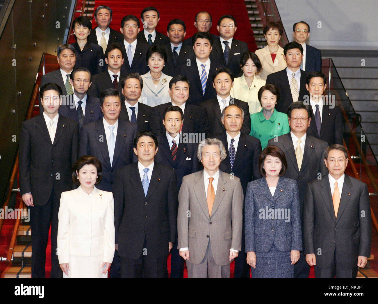 TOKYO, Japan - Prime Minister Junichiro Koizumi (C in front row) poses ...