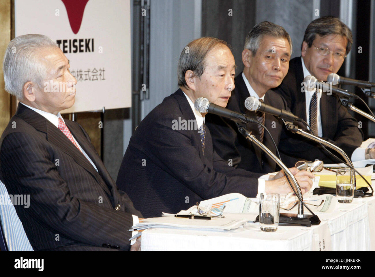 TOKYO, Japan - (From L to R) Inpex Corp. President Naoki Kuroda, Chiarman Kunihiko Matsuo and ...