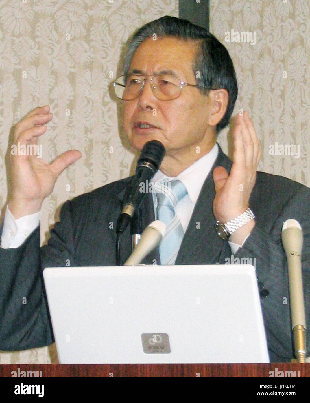 TOKYO, Japan - Former Peruvian President Alberto Fujimori arrived in ...