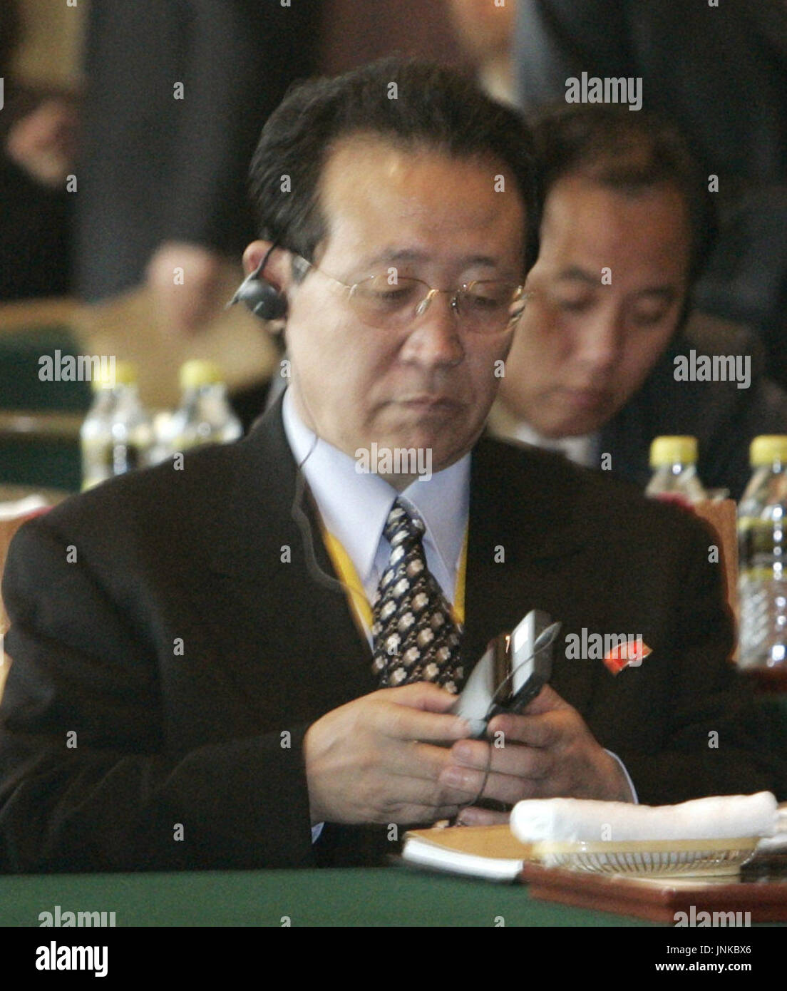 BEIJING, China - Kim Kye Gwan, the chief North Korean delegate, takes ...