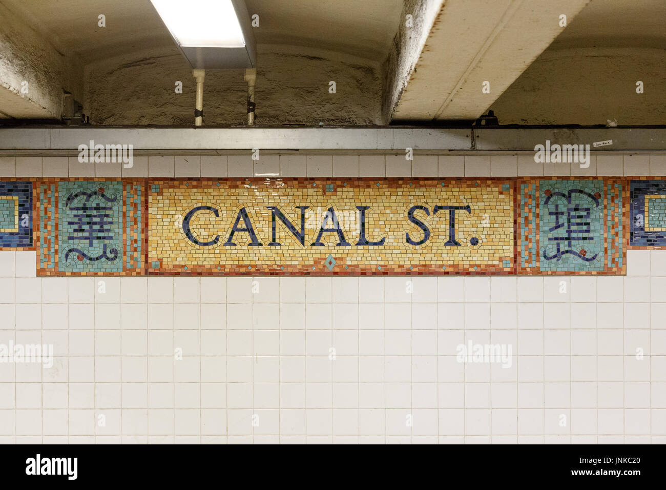 Tiled station sign at Canal Street subway station in New York, NY, USA ...