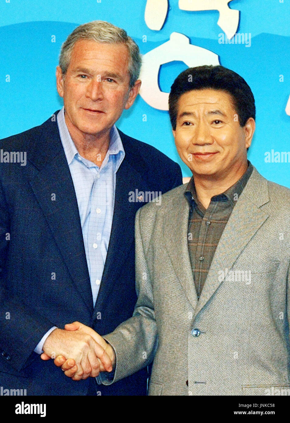 GYEONGJU, South Korea - U.S. President George W. Bush (L) and South ...