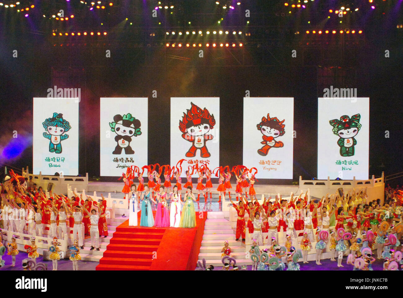 BEIJING, China - Beijing officials on Nov. 11 unveiled five mascots for ...